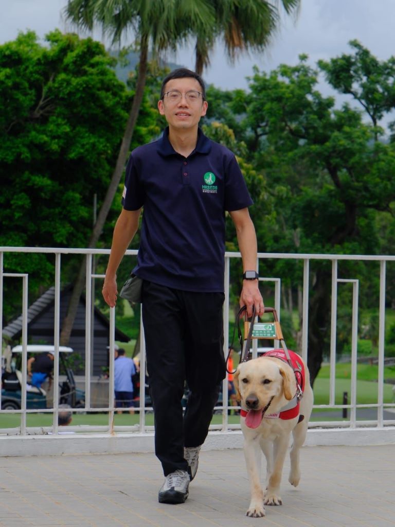 Our Trainers Hong Kong Seeing Eye Dog Services